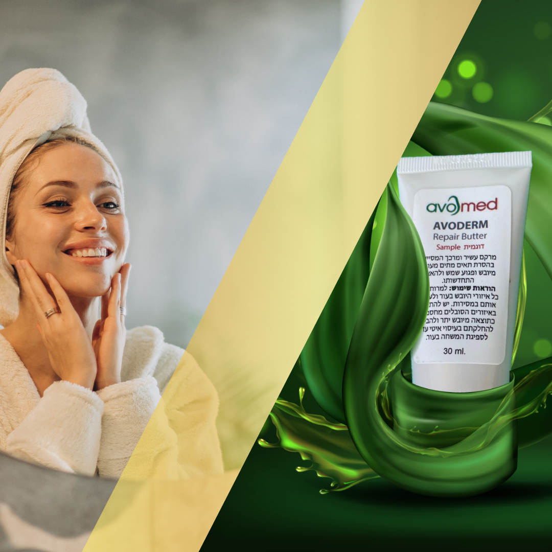 Avomed - Avomed - תרכובת ביו-אקטיבית מגרעיני אבוקדו